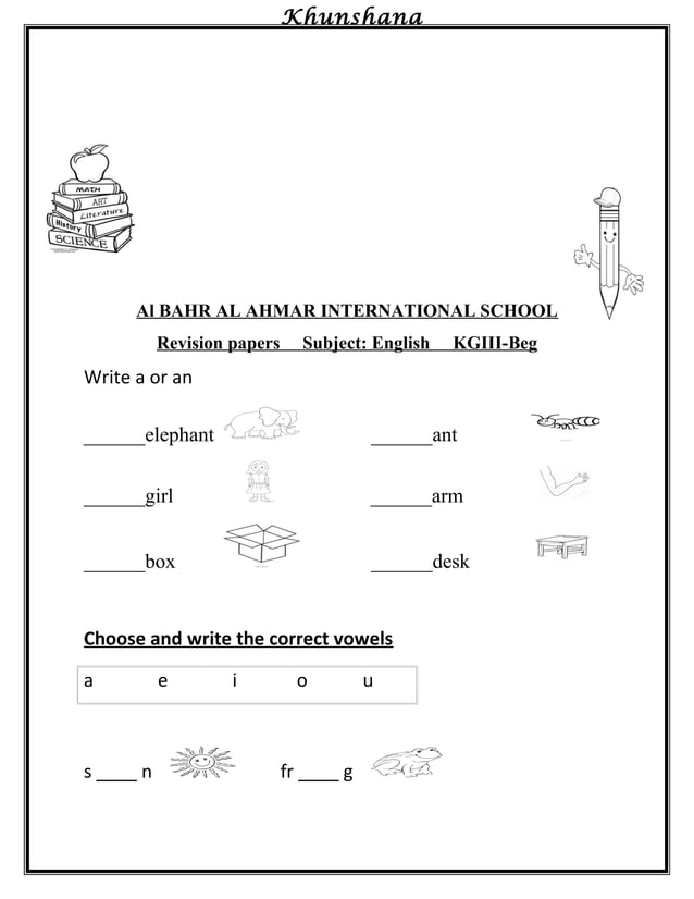 Revision sheet grade kg3 | DOC | Homework and Study | Education