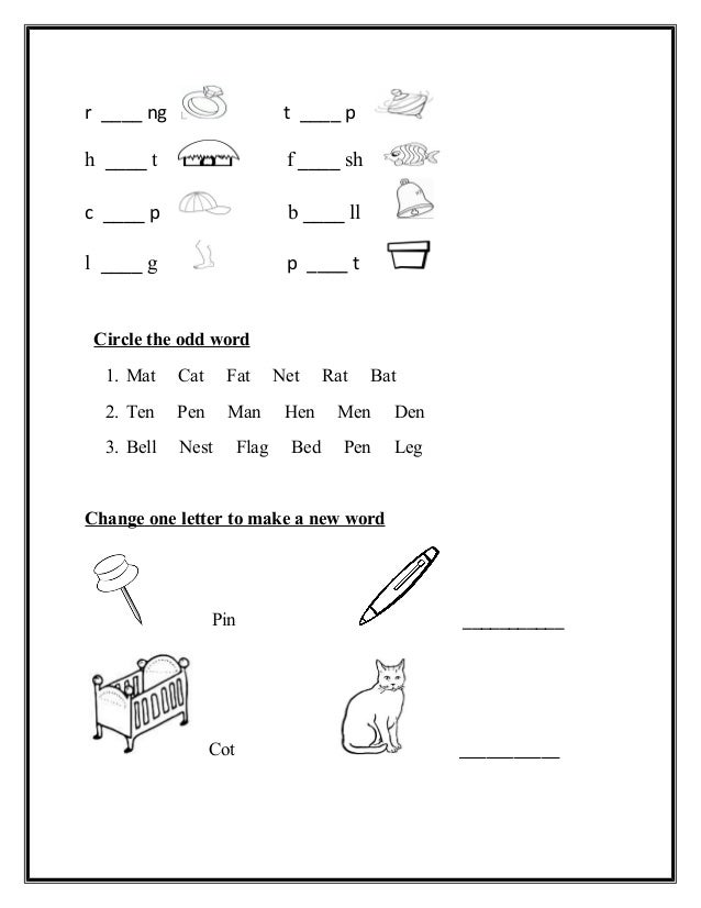 Revision Sheet Grade Kg3 Revision Sheet Grade Kg3