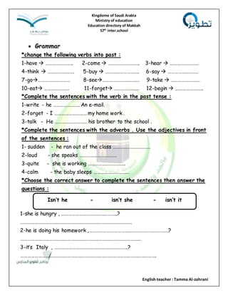 Revision unit 1+2+3 | DOCX