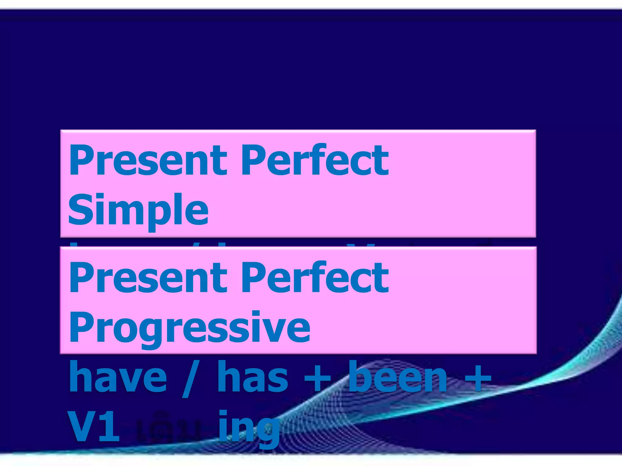 Revision unit 2 | PPT