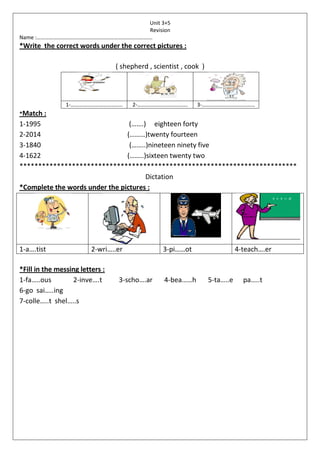 Revision unit 3 5 | PDF