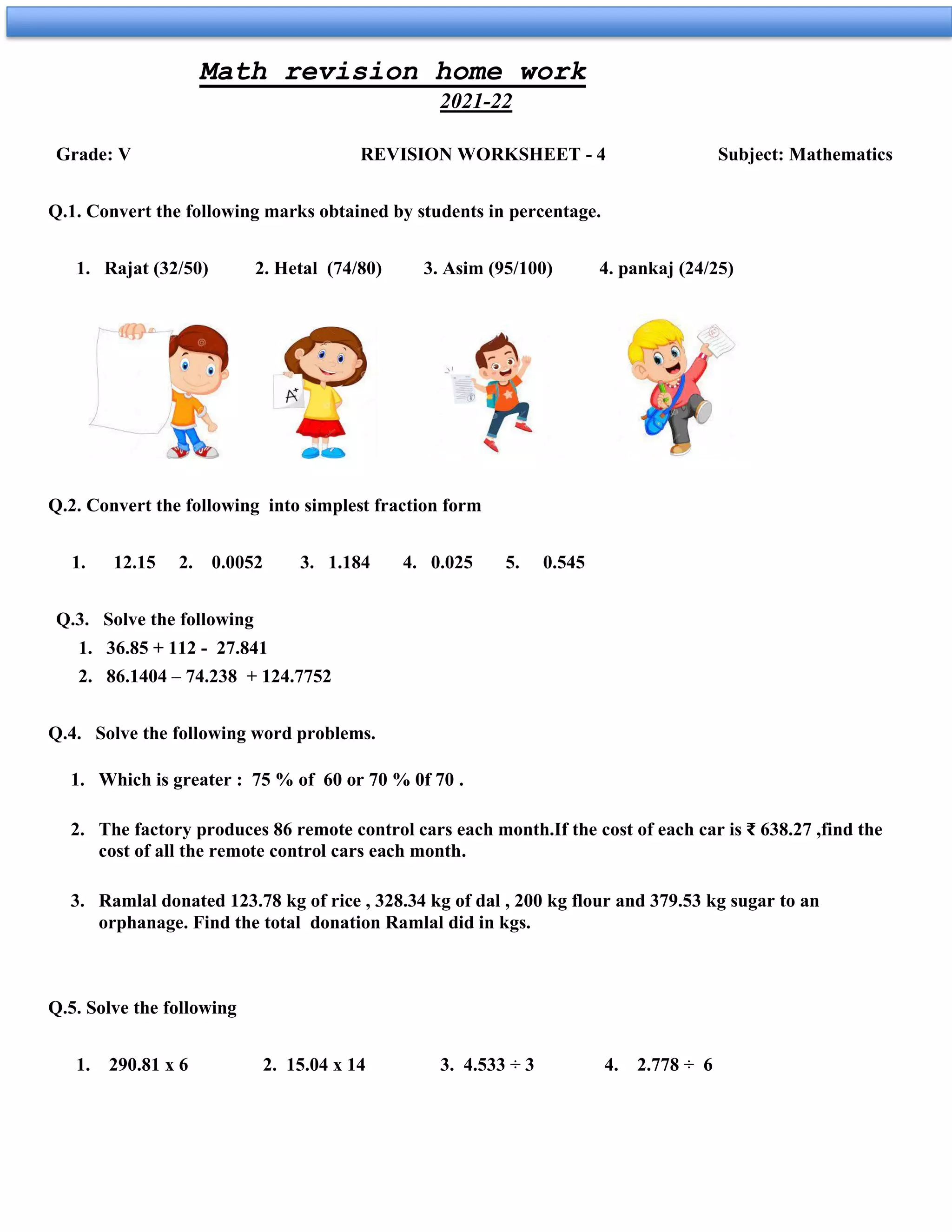 Revision worksheer of math grade 5 decimals | PDF