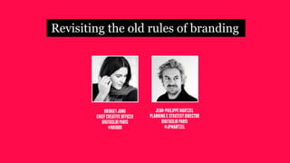 Revisiting The Old Rules Of Branding | PDF