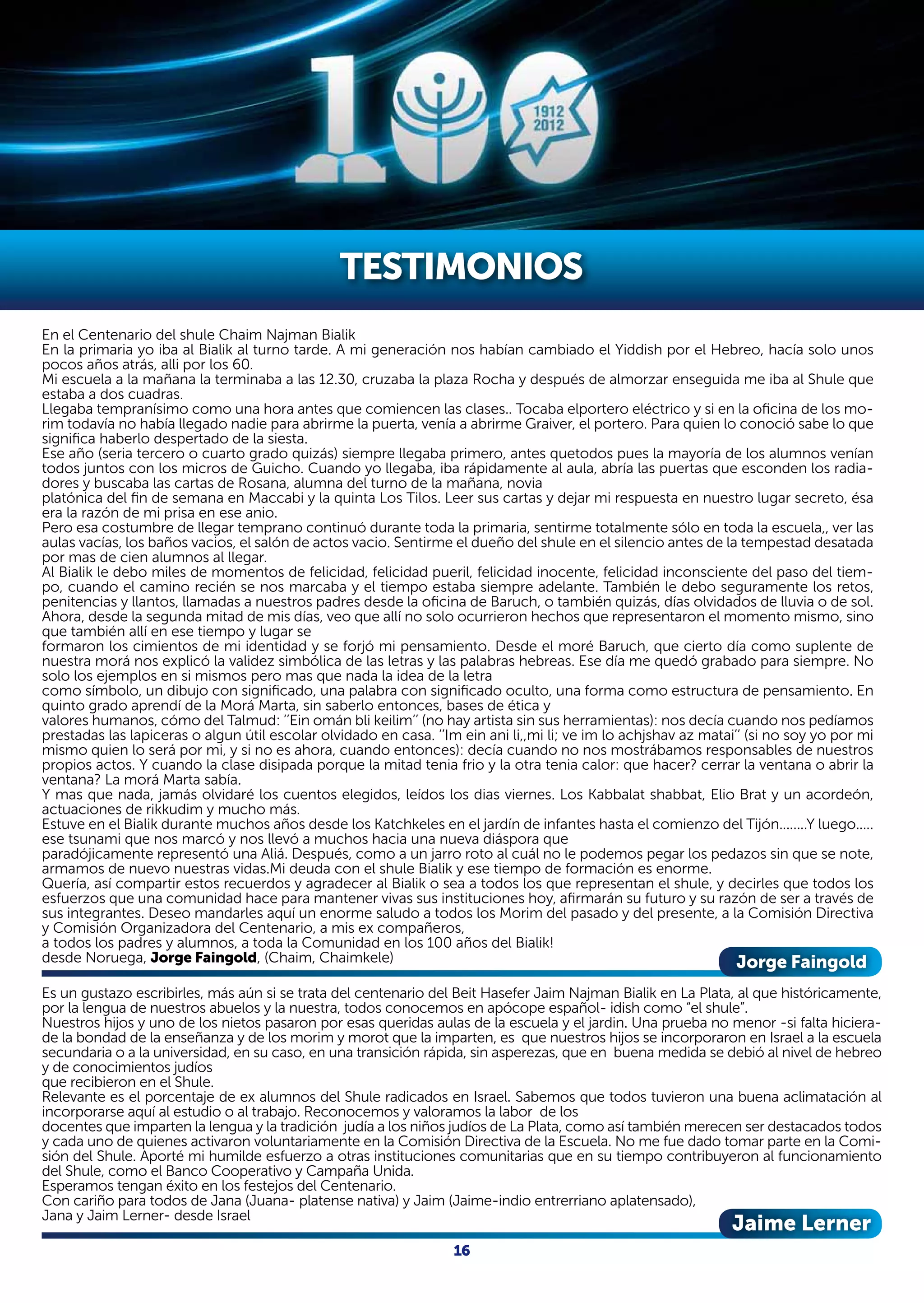 Revista centenario del shule bialik | PDF