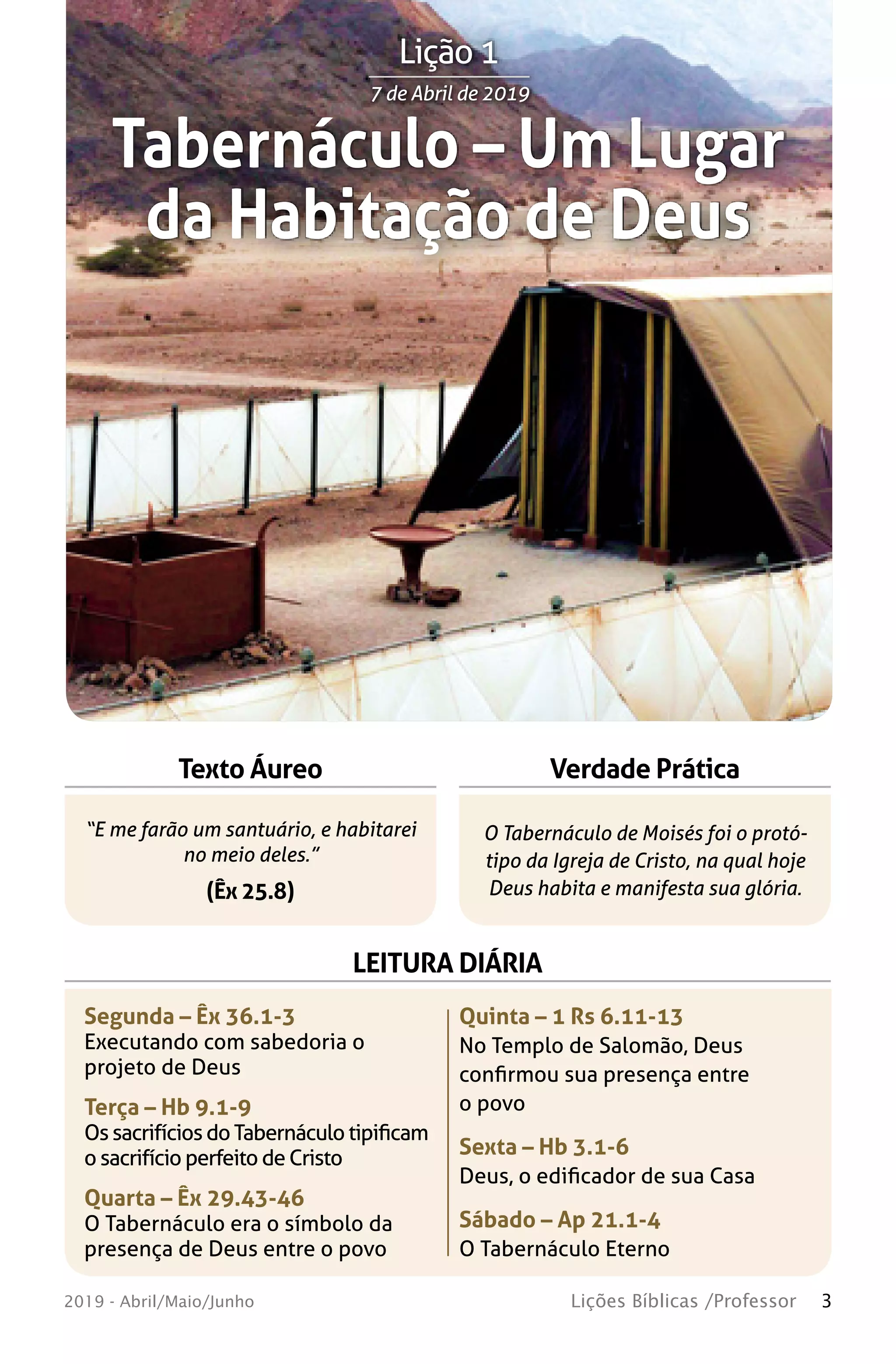 EBD O TABERNÁCULO - Simbolos da Obra Redentora de Cristo | PDF