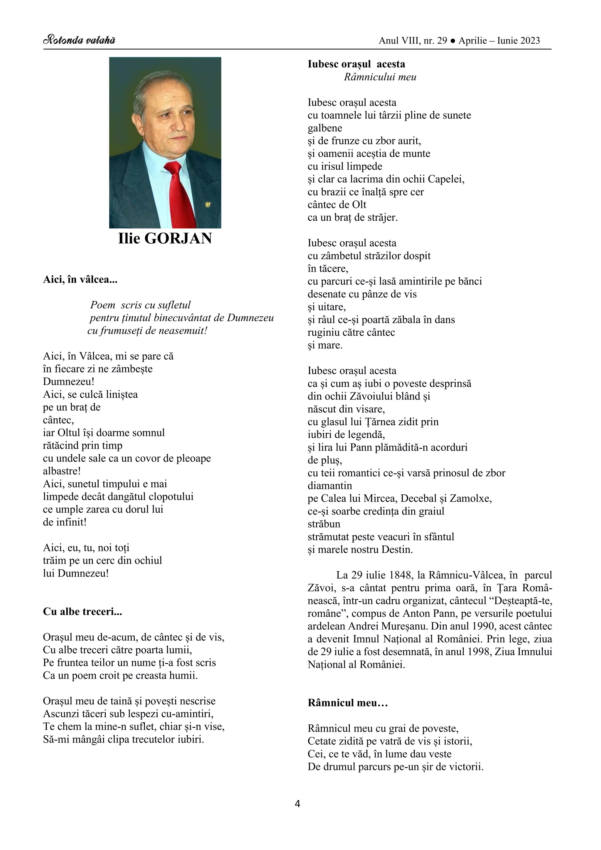 Revista ROTONDA VALAHĂ.pdf