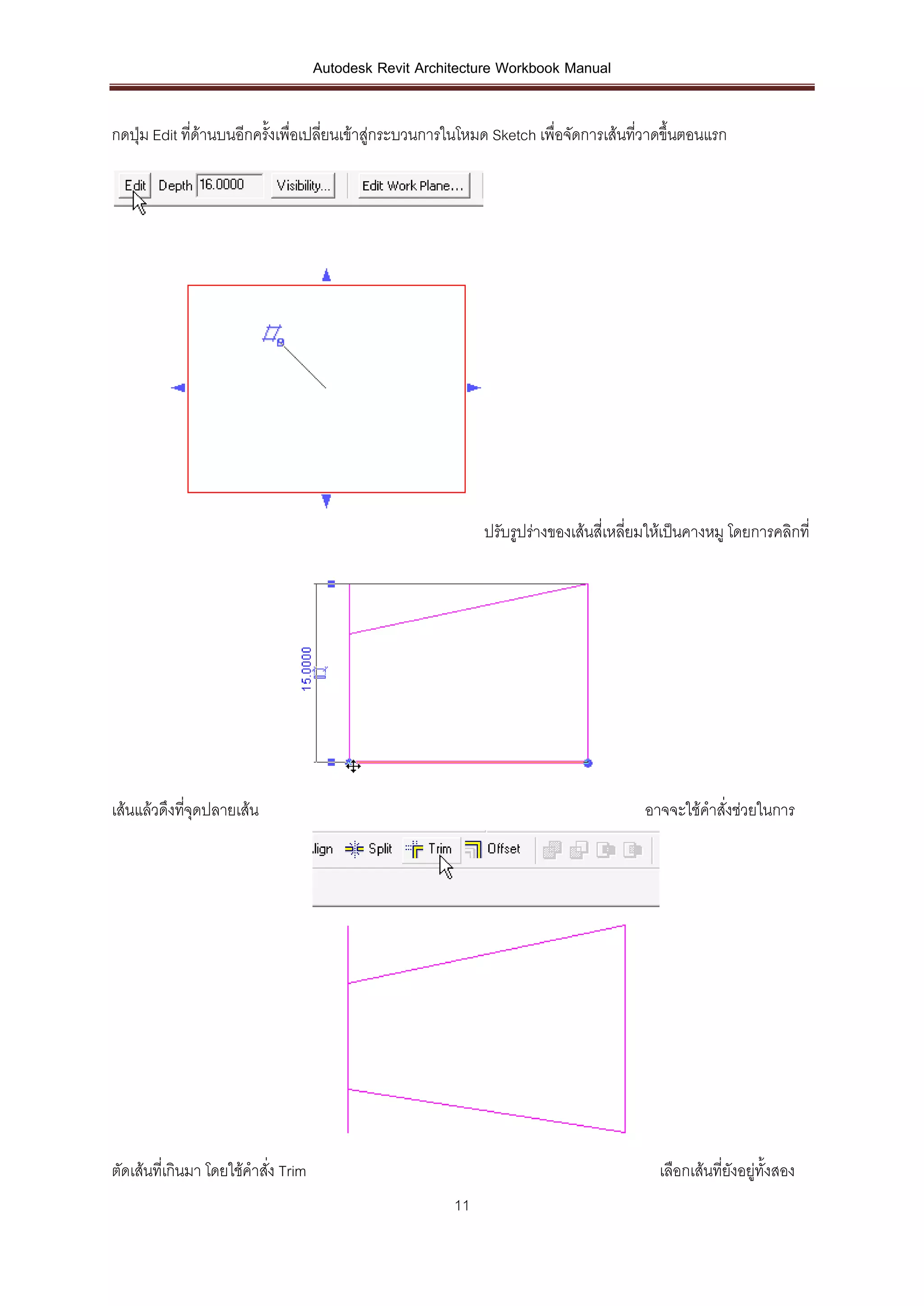 คู่มือ Revit สำหรับงานสถาปัตยกรรม | PDF