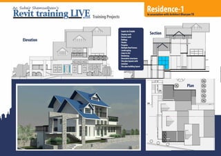 Revit training projects available at www.RevitTrainingLive.com ...