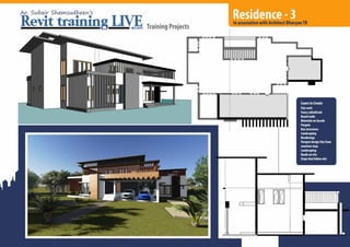 Revit training projects available at www.RevitTrainingLive.com ...
