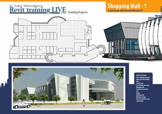 Revit training projects available at www.RevitTrainingLive.com ...