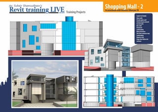 Revit training projects available at www.RevitTrainingLive.com ...