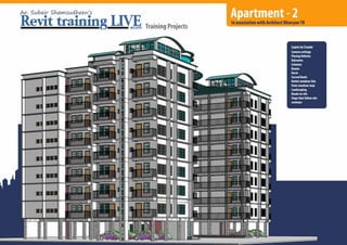 Revit training projects available at www.RevitTrainingLive.com ...