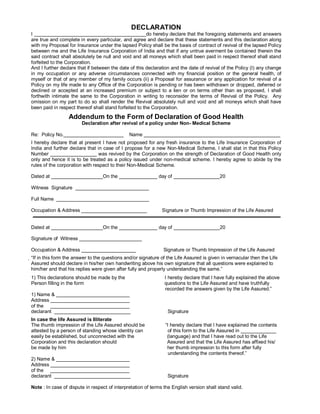 Revival hd form no-680 | PDF