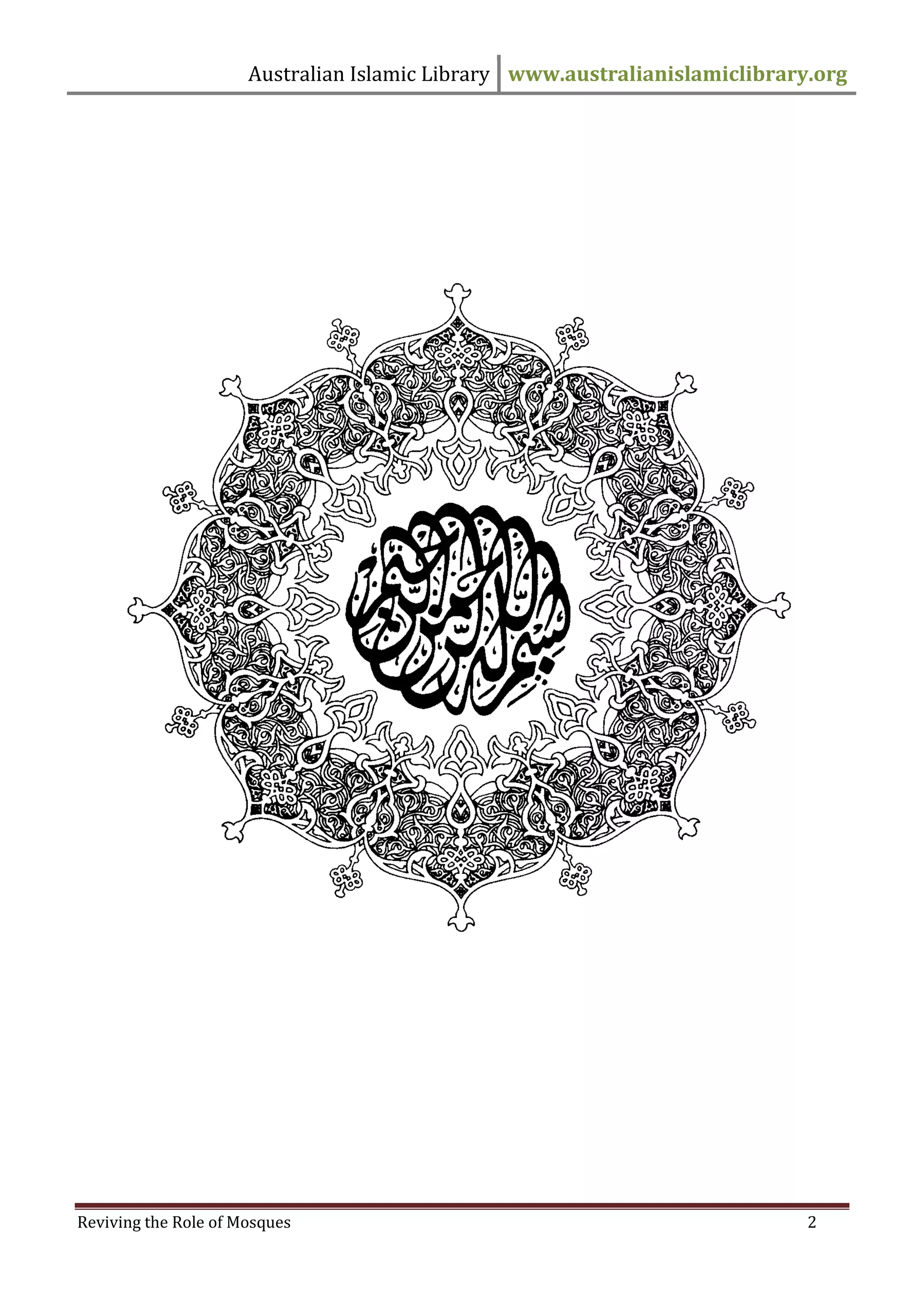 Role of masjid Sheikh Hatim Al Haj || Australian Islamic Library || www ...