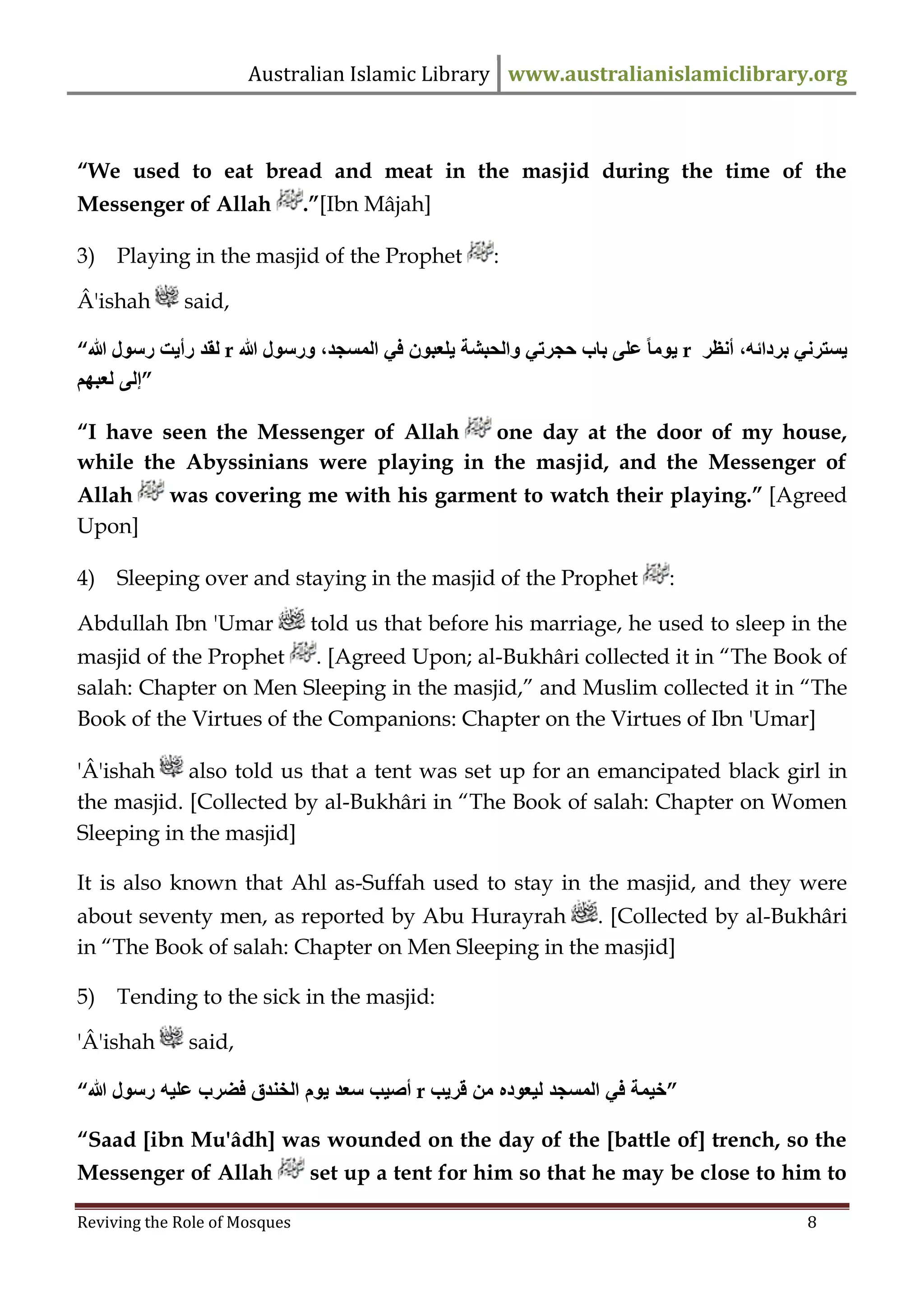 Role of masjid Sheikh Hatim Al Haj || Australian Islamic Library || www ...