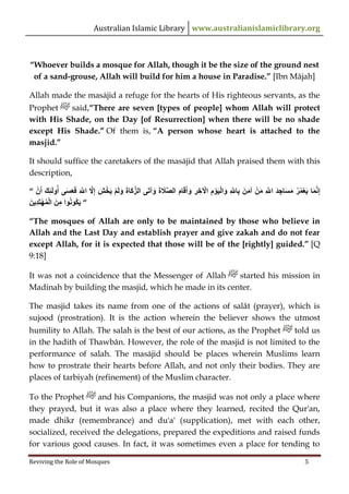 Role of masjid Sheikh Hatim Al Haj || Australian Islamic Library || www ...