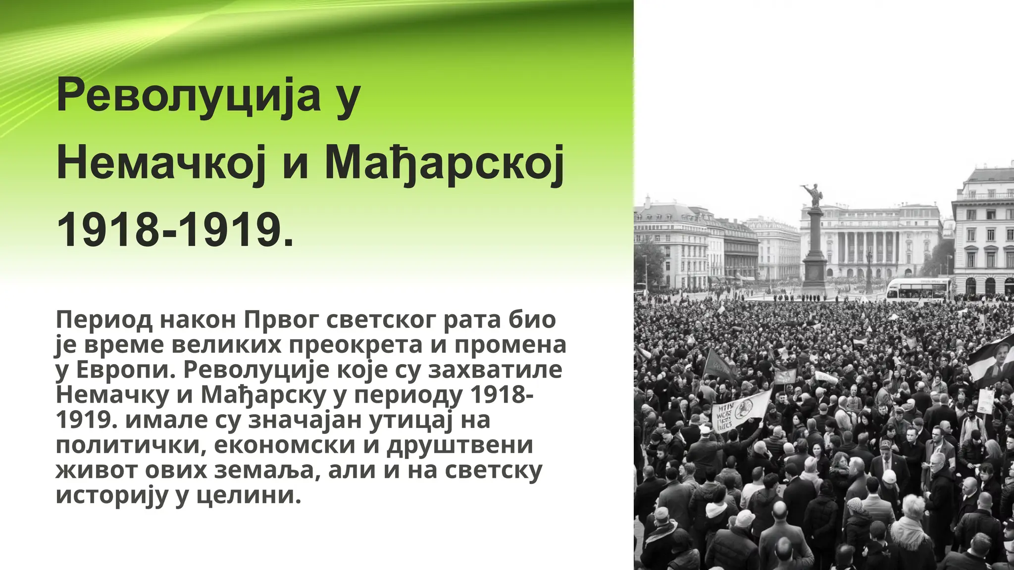 Revolucija-u-Nemachkoj-i-Madjarskoj-1918-1919.pptx