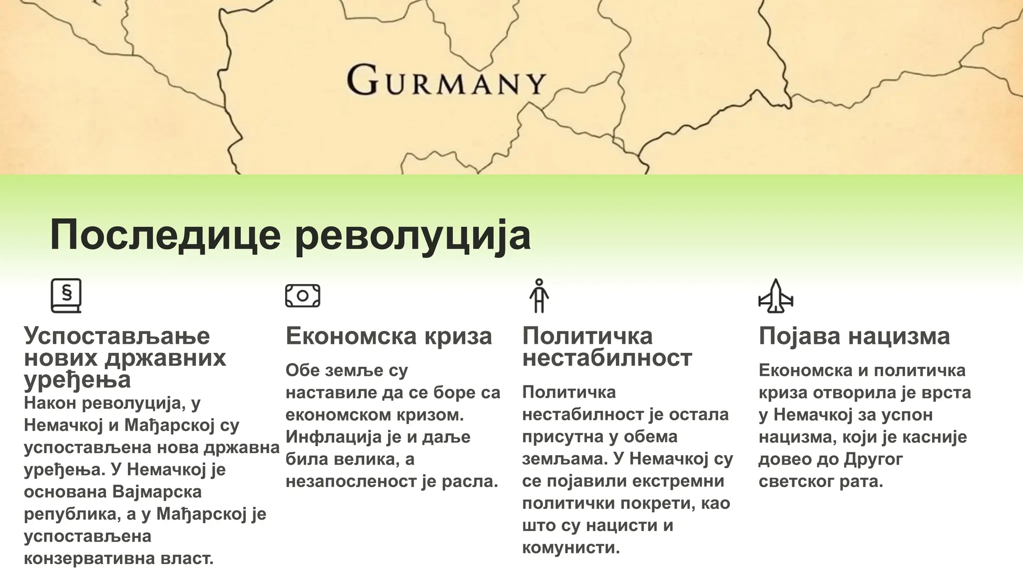 Revolucija-u-Nemachkoj-i-Madjarskoj-1918-1919.pptx