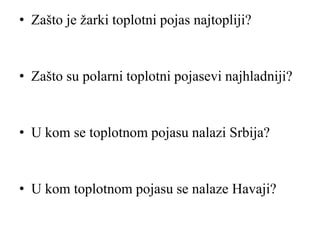 Revolucija Zemlje | PPTX