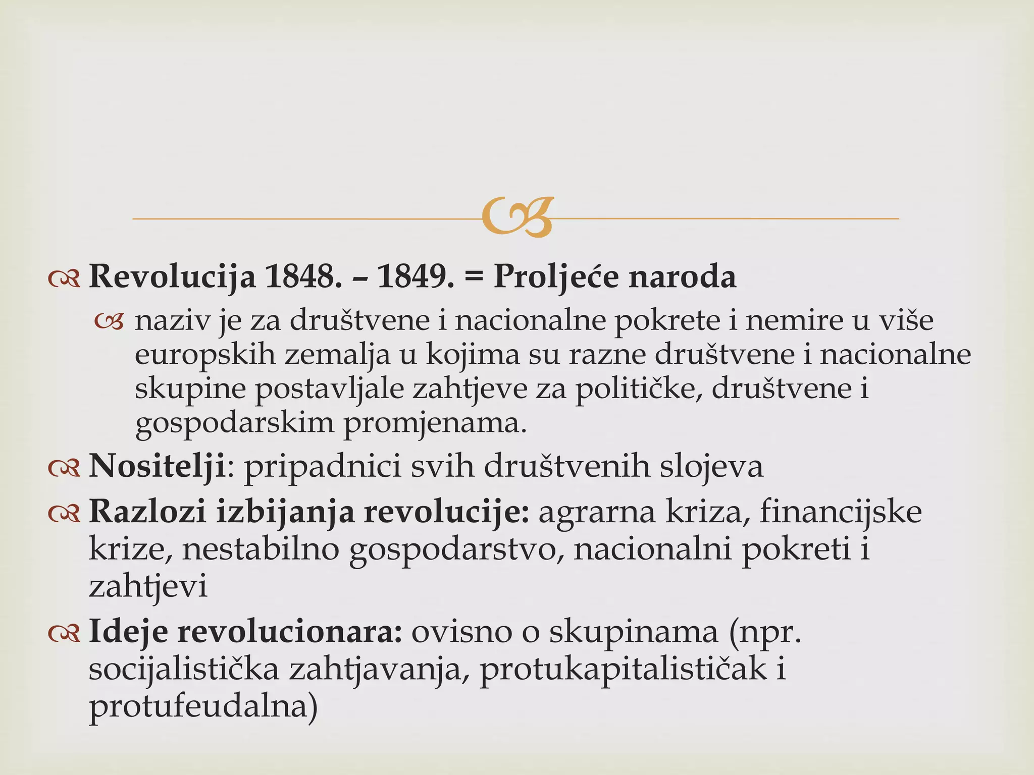 Revolucije 1848 vol.1 | PPTX