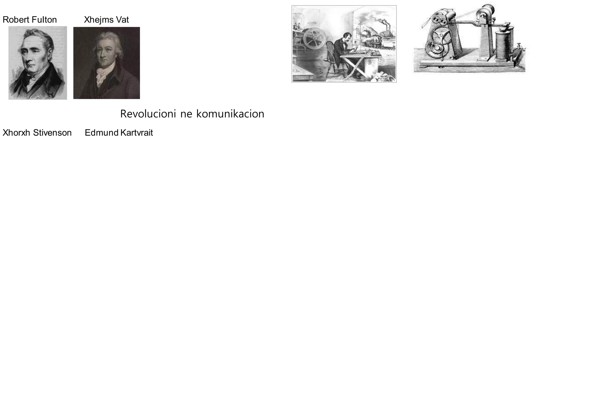 Revolucioni industrial | DOCX