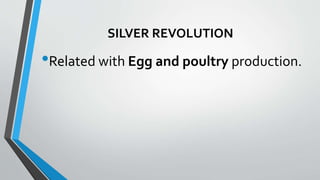 Important Revolutions in agriculture | PPTX