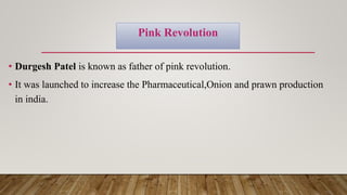 Different Revolution in agriculture | PPTX