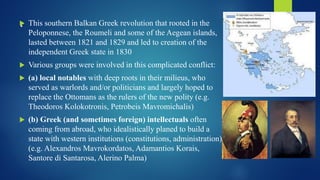 Revolutions and State Formation in Europe, 5th lecture: Mediterranean ...