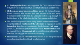 Revolutions and State Formation in Europe, 5th lecture: Mediterranean ...