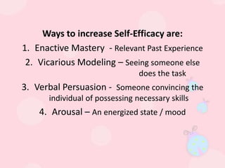 Reward motivational theories | PPTX