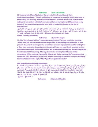 Dua and Dhikr from Sunnah and their Rewards (Chart (pdf) | PDF