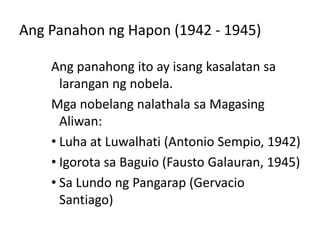 Ang Kapanahunan ng Nobelang Filipino | PPTX