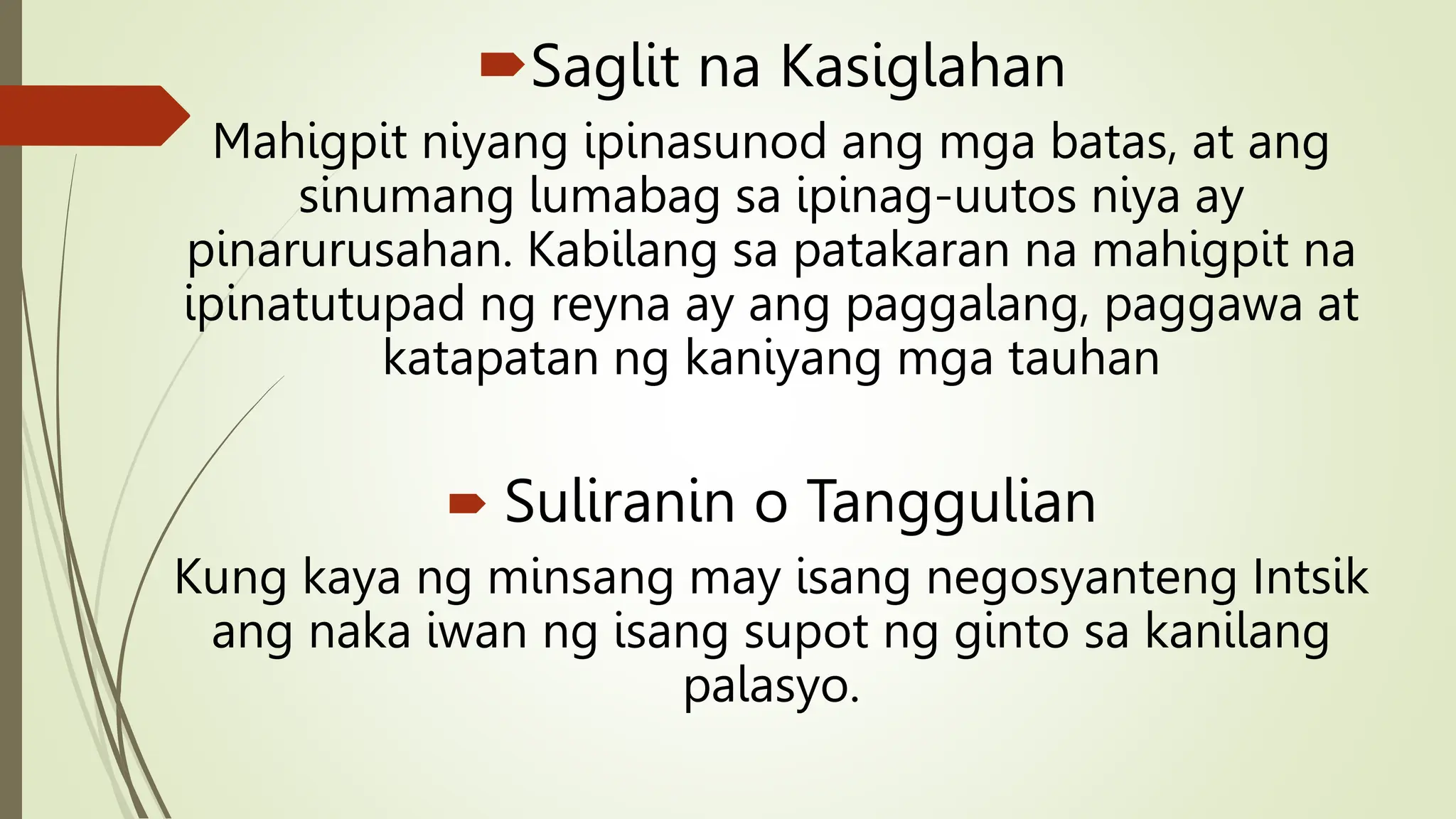 reynang matapat.pptx