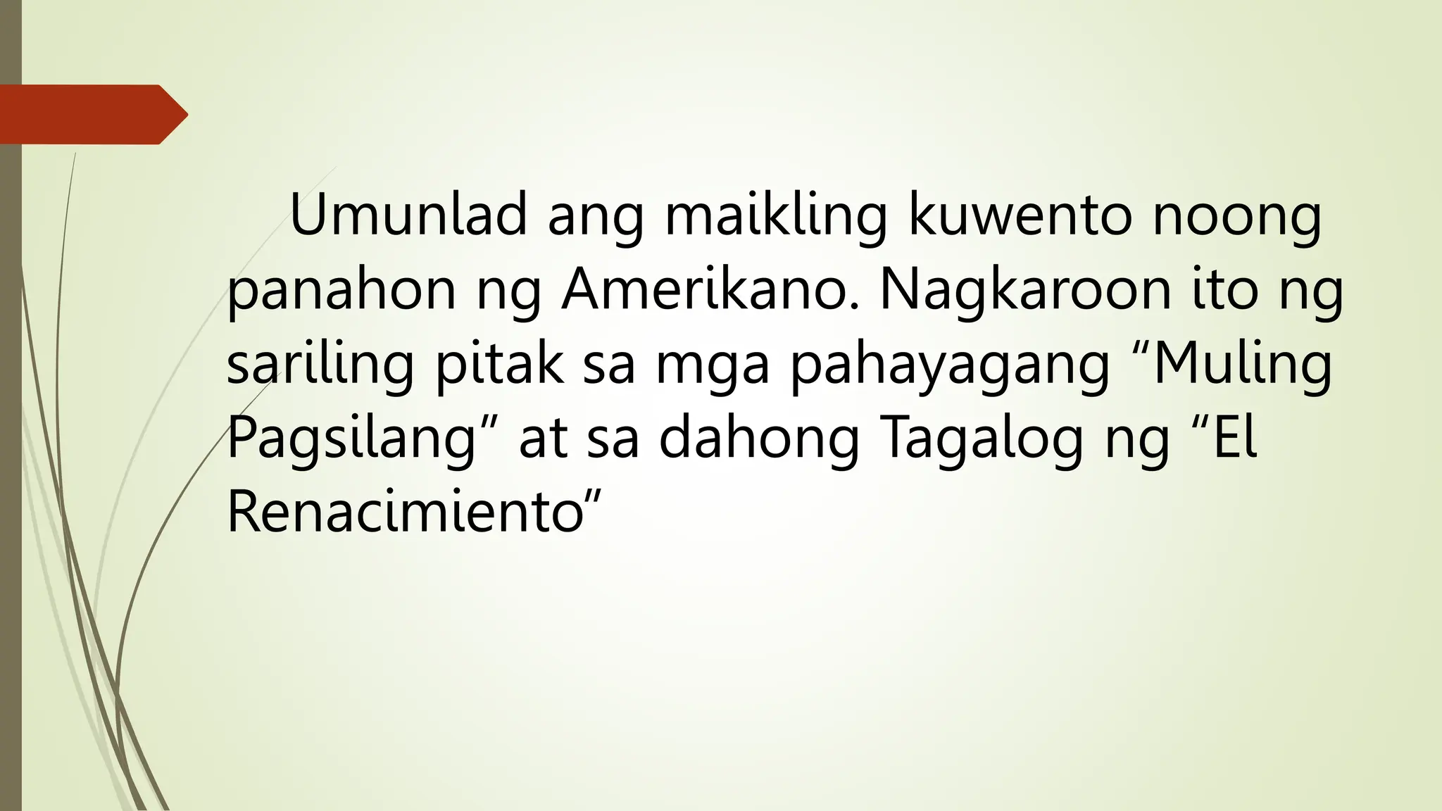 reynang matapat.pptx