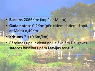 Rēzeknes upe | PPTX