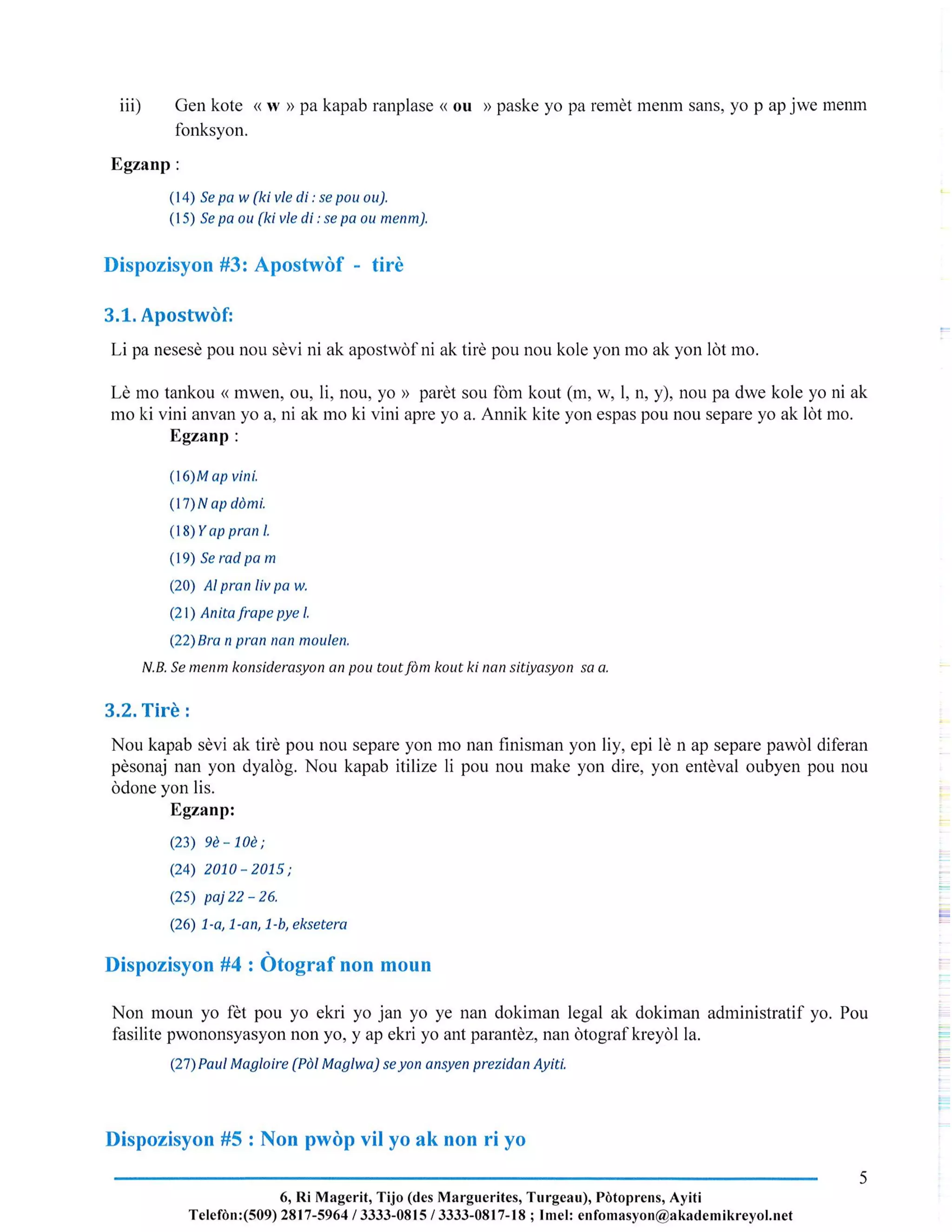 Premye rezolisyon sou òtograf kreyòl ayisyen an | PDF