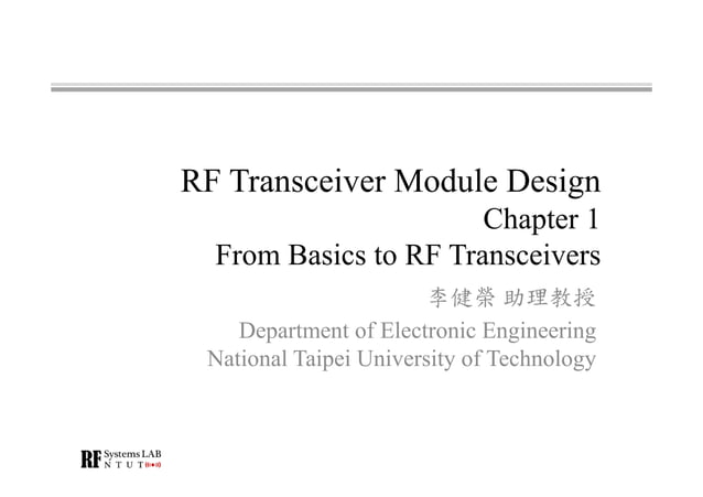 RF Module Design - [Chapter 1] From Basics to RF Transceivers | PDF ...