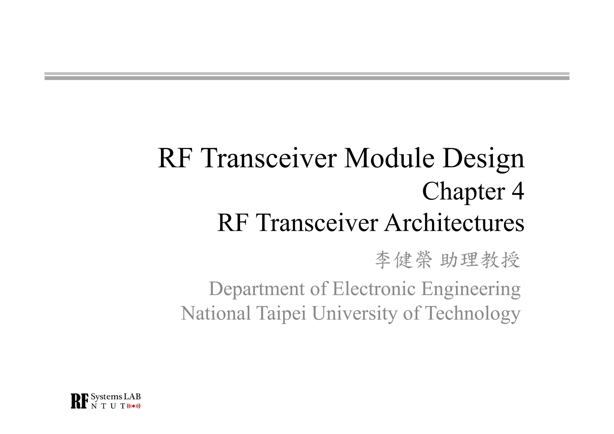 RF Module Design - [Chapter 4] Transceiver Architecture | PDF