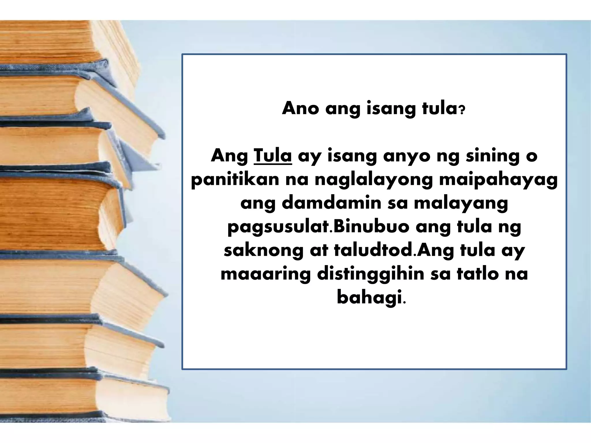 Kahulugan ng Tula at Elemento nio | PPTX