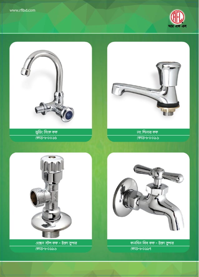 Rfl catalogue for Business | PDF | Manufacturing Industry | Industries