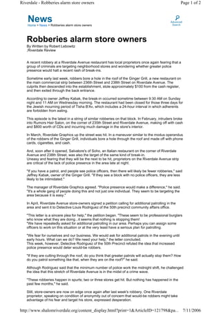 Robberies Alarm Store Owners | PDF