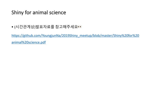 R for animal science | PPT