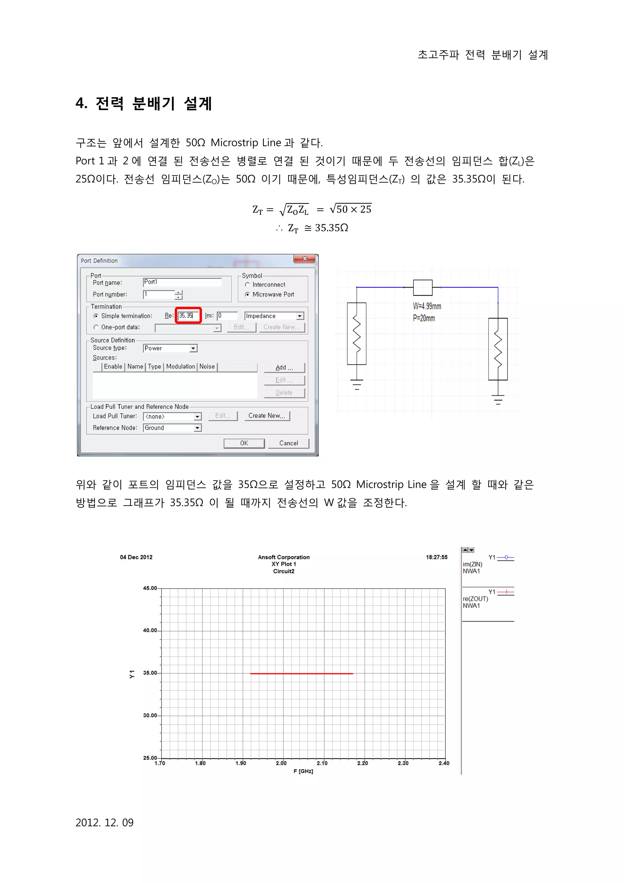 RF Power Divider Design by Lee and Yang | PDF