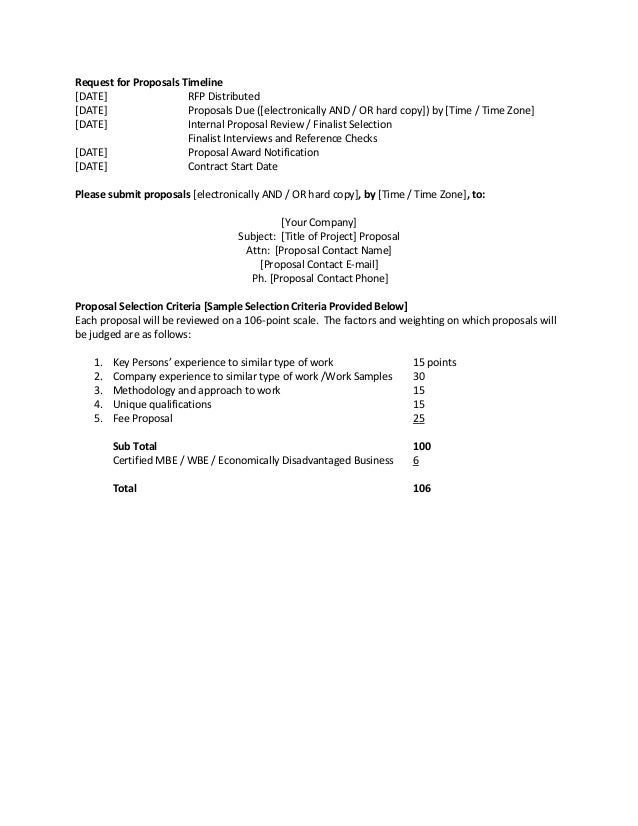 RFP Template - Managment HQ