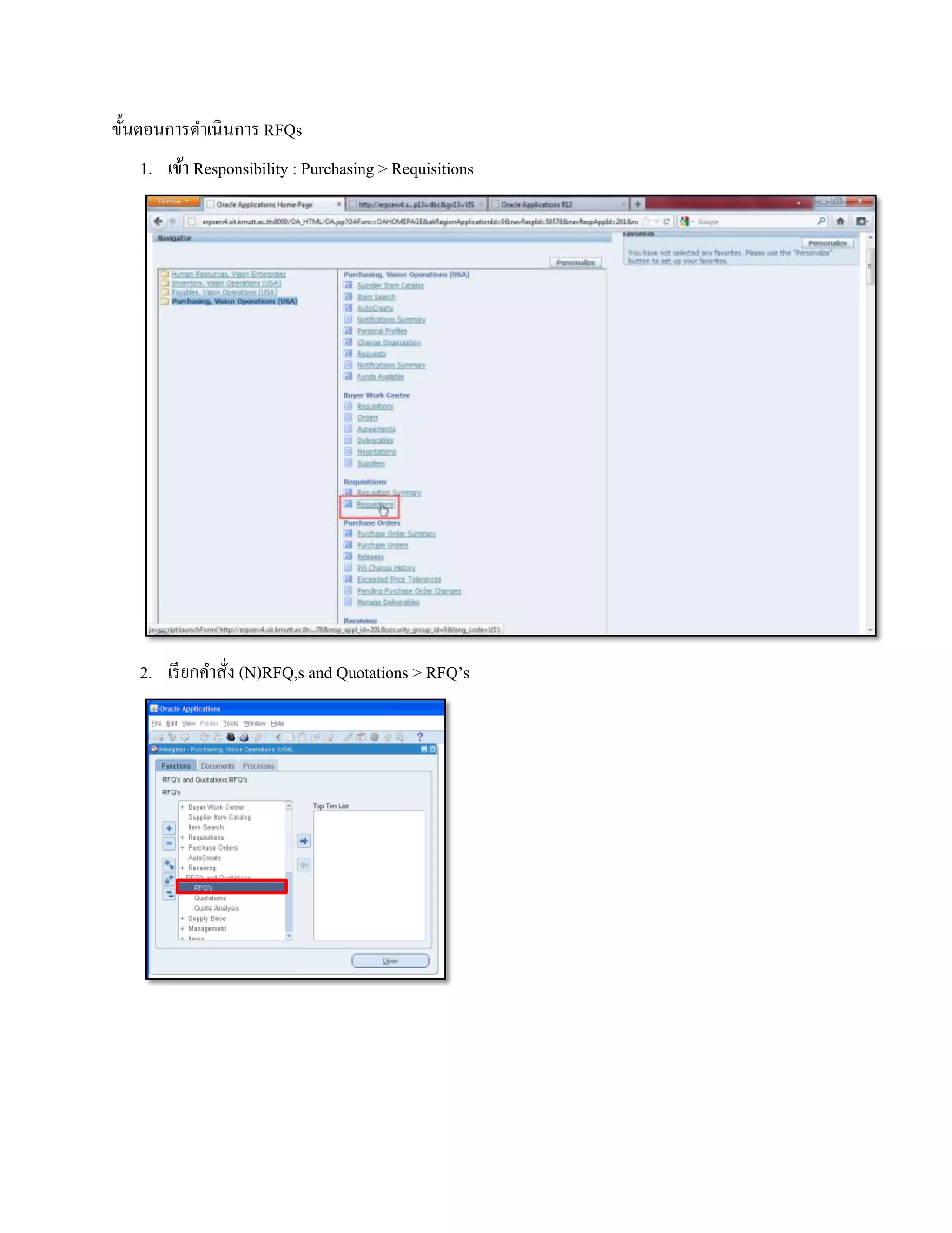 RFQs and quotations | PDF