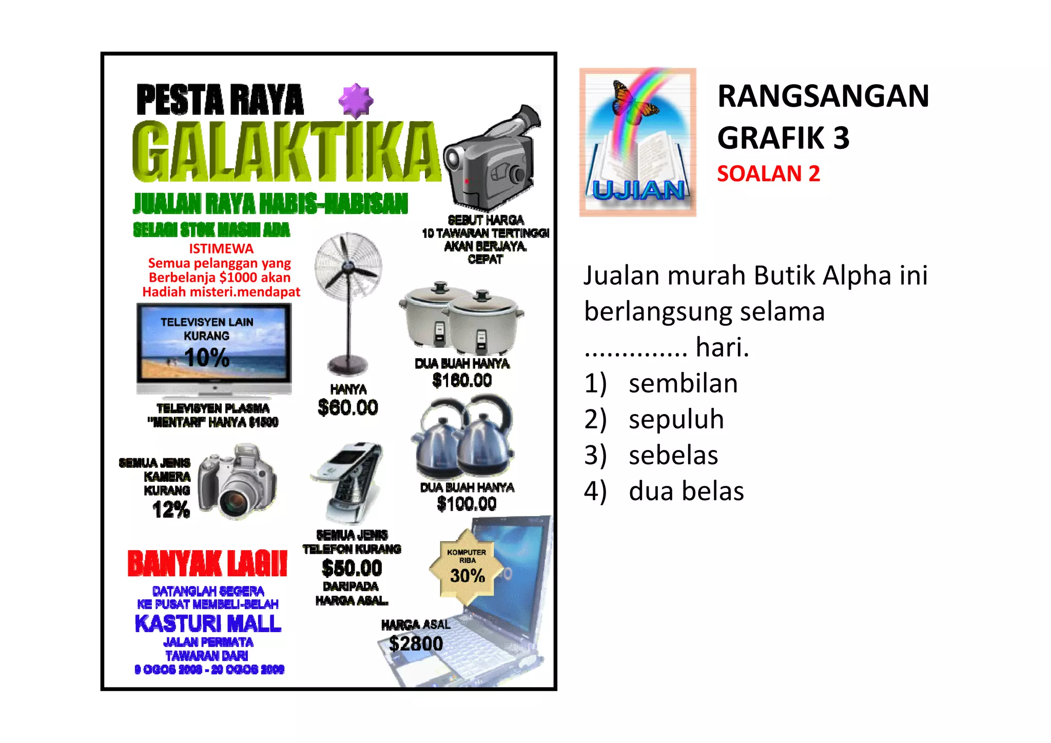 LATIHAN BAHASA MELAYU PSLE - RANGSANGAN GRAFIK 03 | PDF