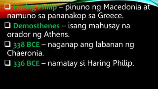 Ang_pananakop_sa_greece.pptx