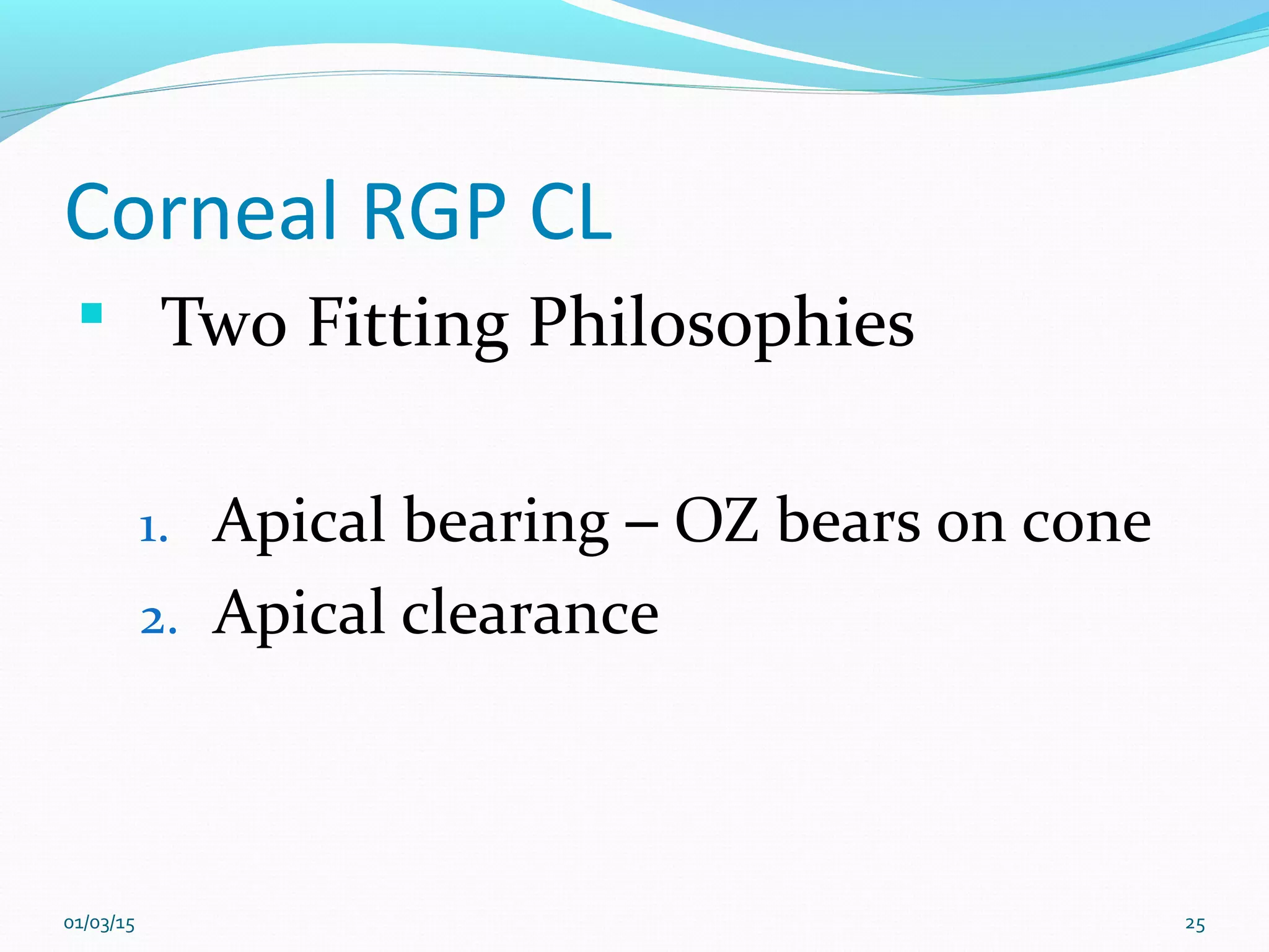Optics of RGP contact lens | PPT