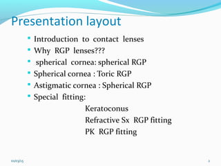 Optics of RGP contact lens | PPT