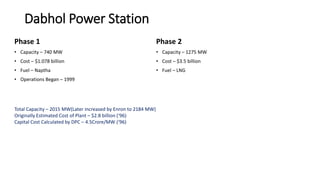 Ratnagiri gas and power plant limited ( Rgppl) | PPTX | Power and ...